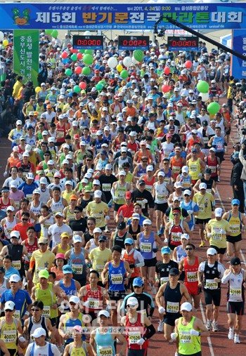 제5회 반기문마라톤대회 기록